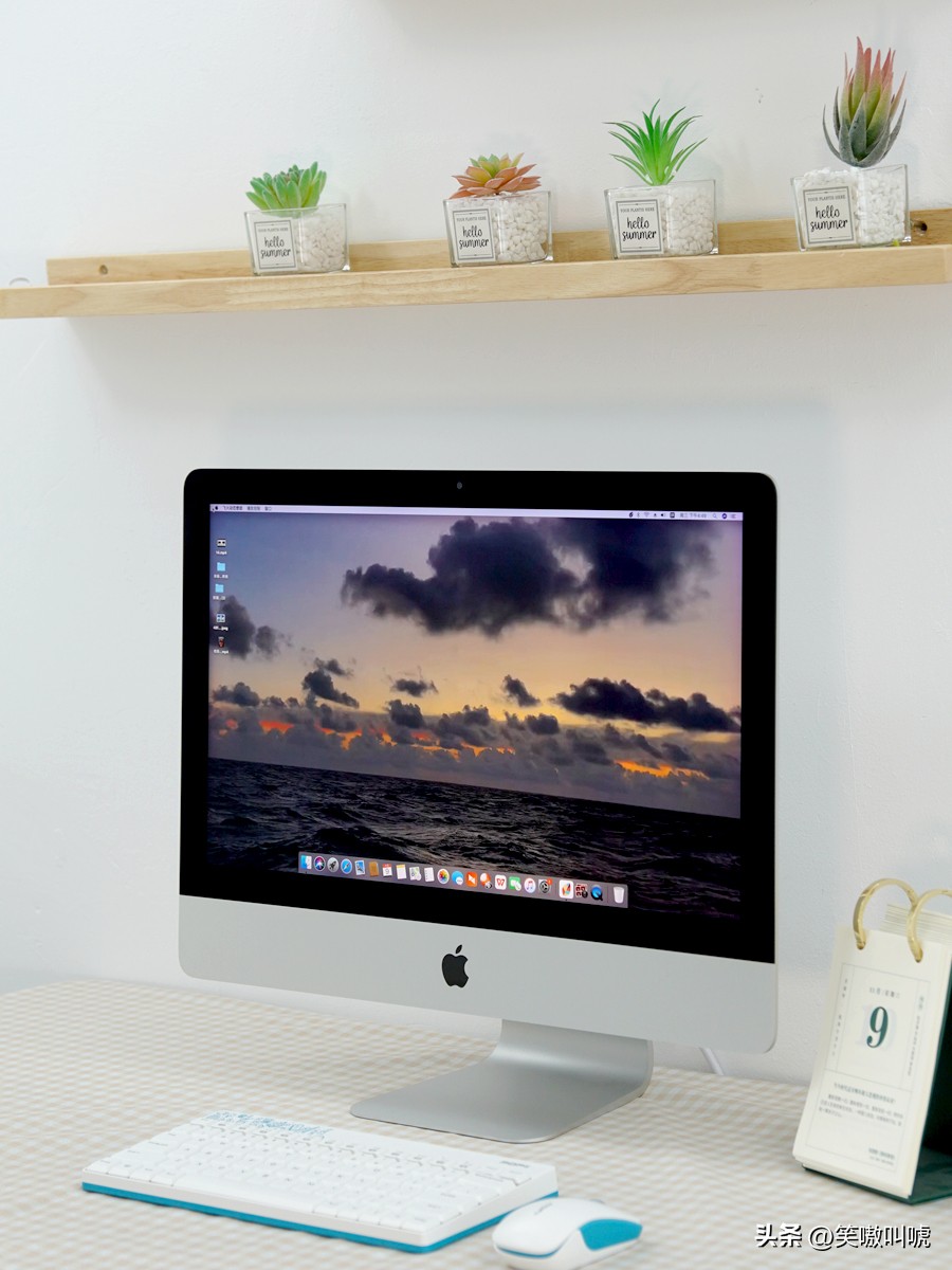 Owning an Apple iMac all-in-one computer is really delicious - iNEWS