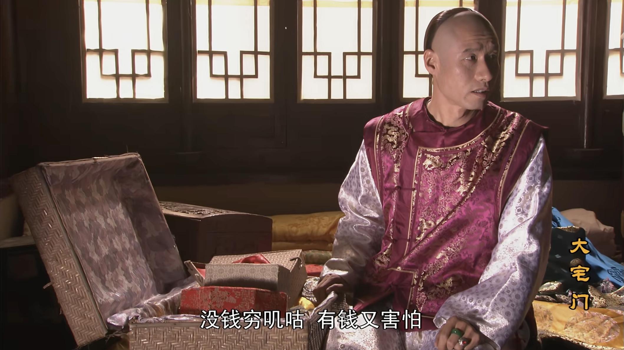 After watching "The Mansion Gate" three times, I understand why the ...