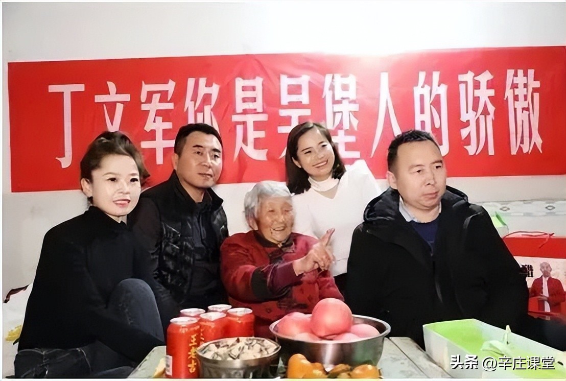 Wubao "Grassroots" singer Ding Wenjun - iNEWS