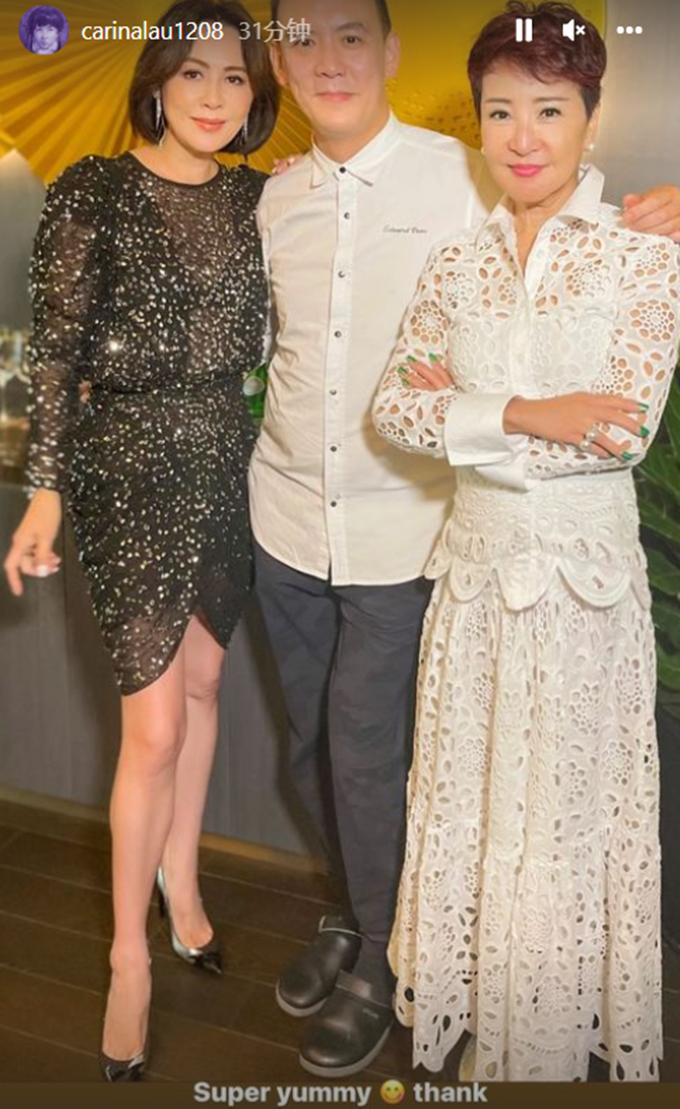 Zeng Zhiwei and the goddesses had a red face at the party!Carina Lau's ...