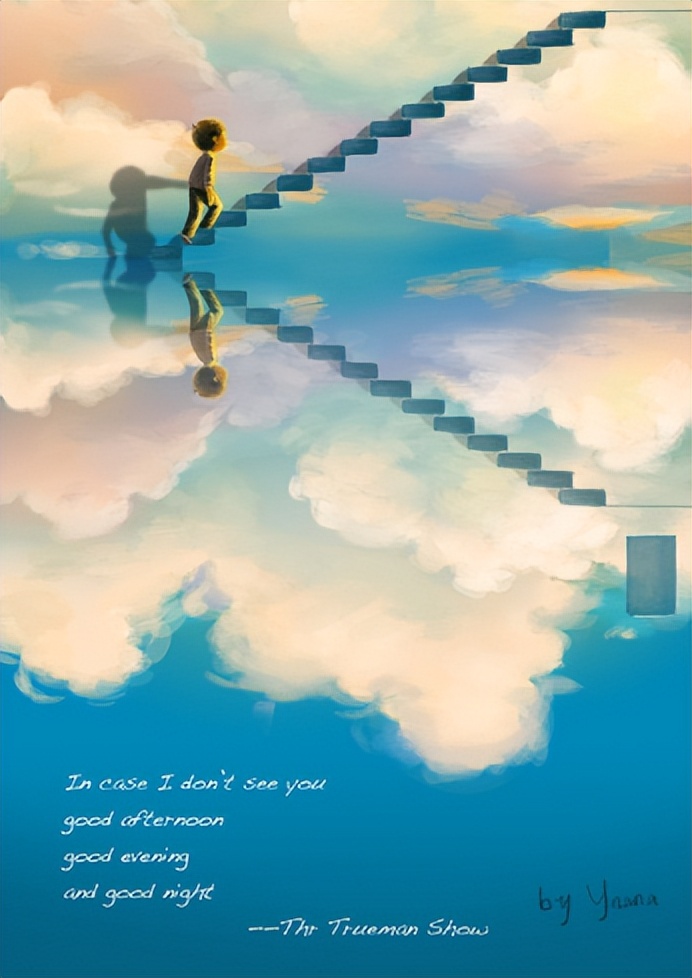 The Labyrinth and Freedom of Reality: Seeing Reality and Fiction ...