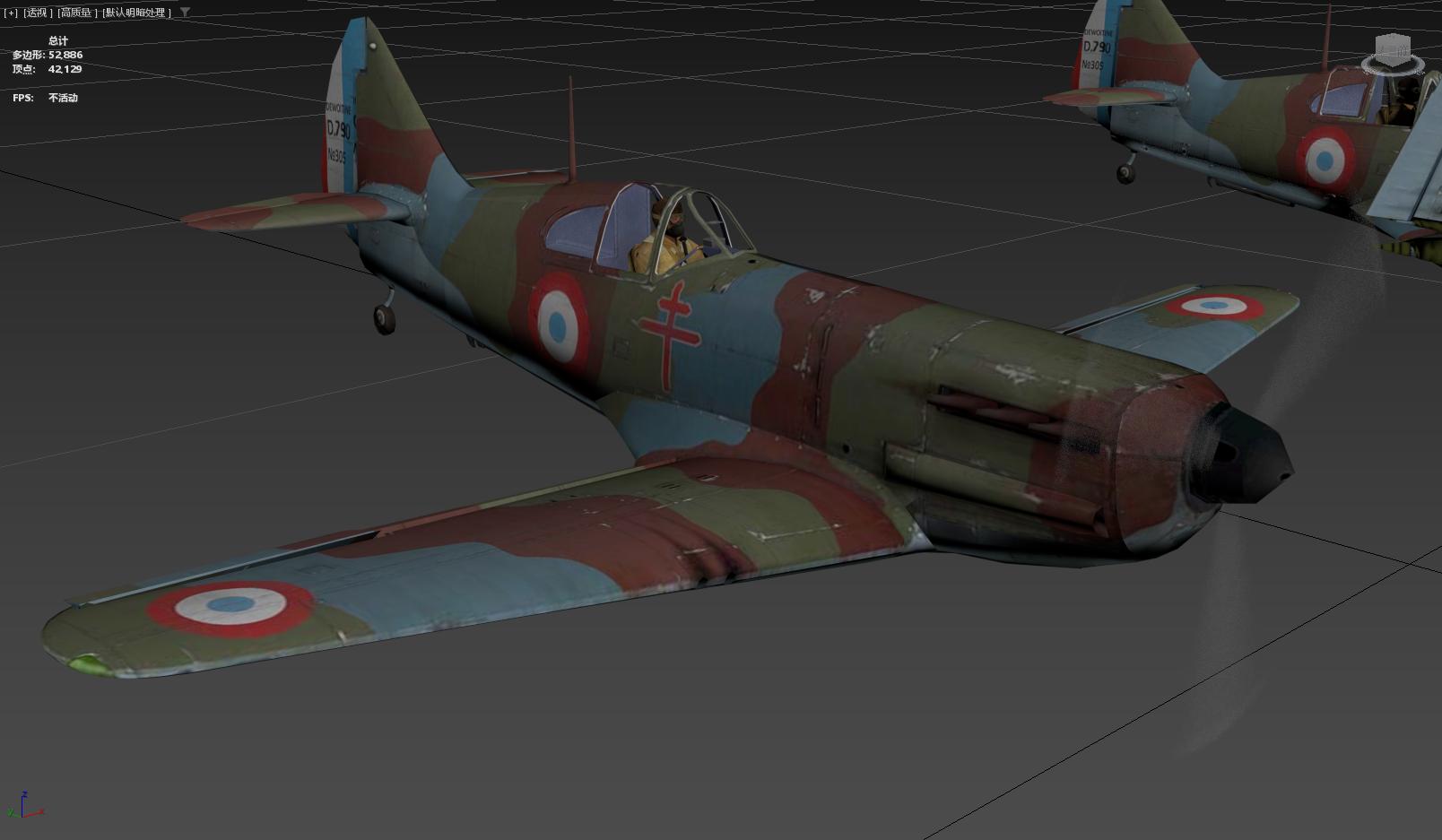 French Navy Dewoitine D.790 carrier fighter - iMedia