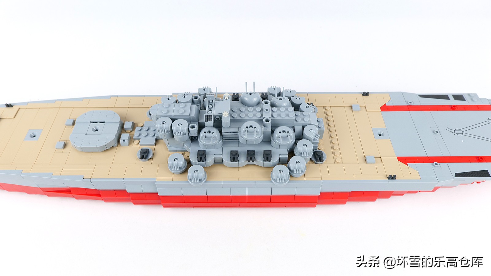 The Fall of the Great Ship: Cobi Building Blocks Musashi Battleship ...