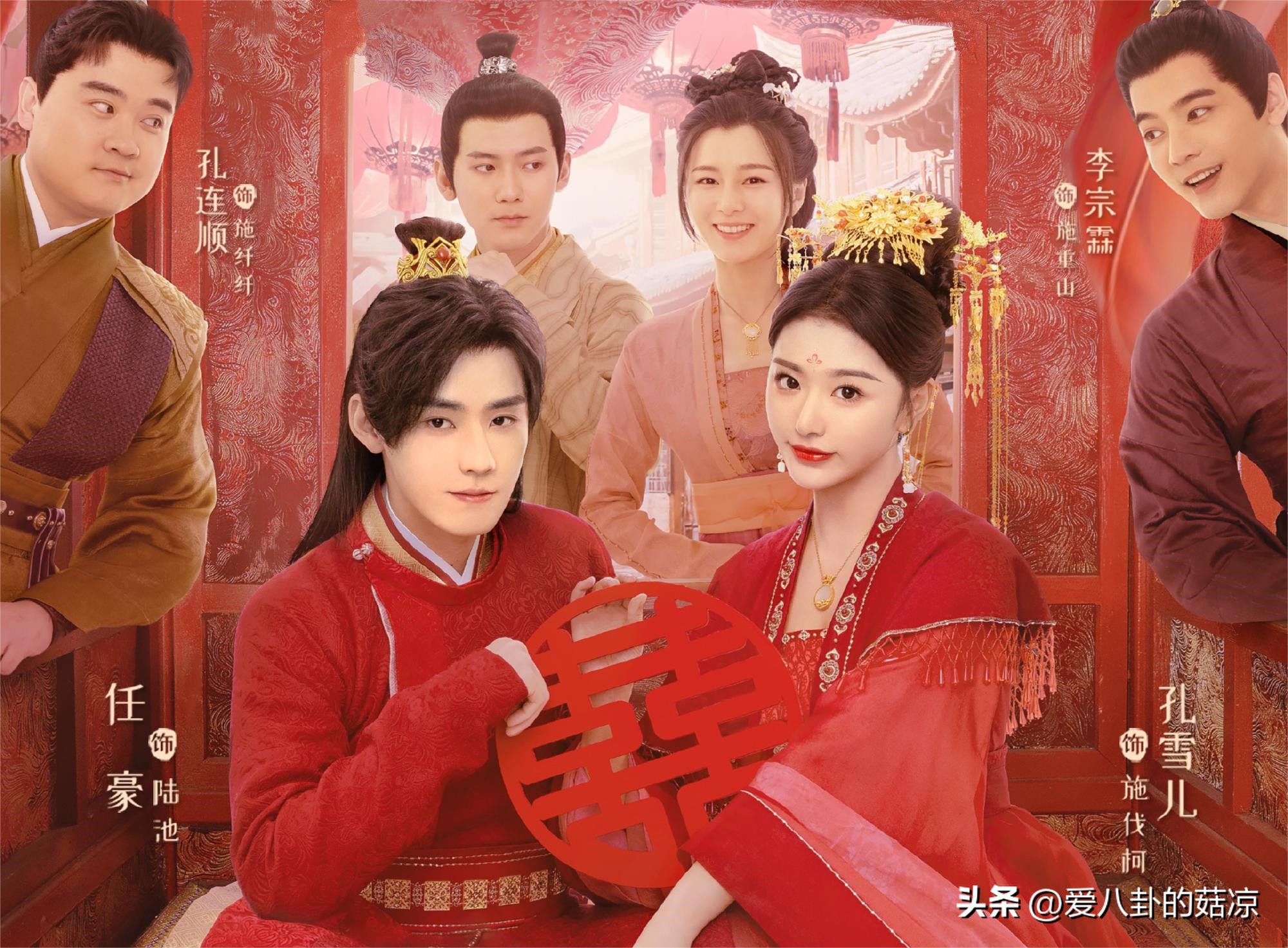 Kong Xueer is about to start the era of dominating the screen, holding ...