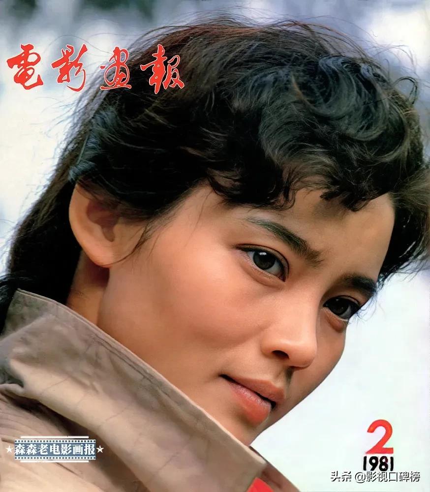 Older actresses are voluptuous!Pan Hong's old version of "Ode to Joy ...