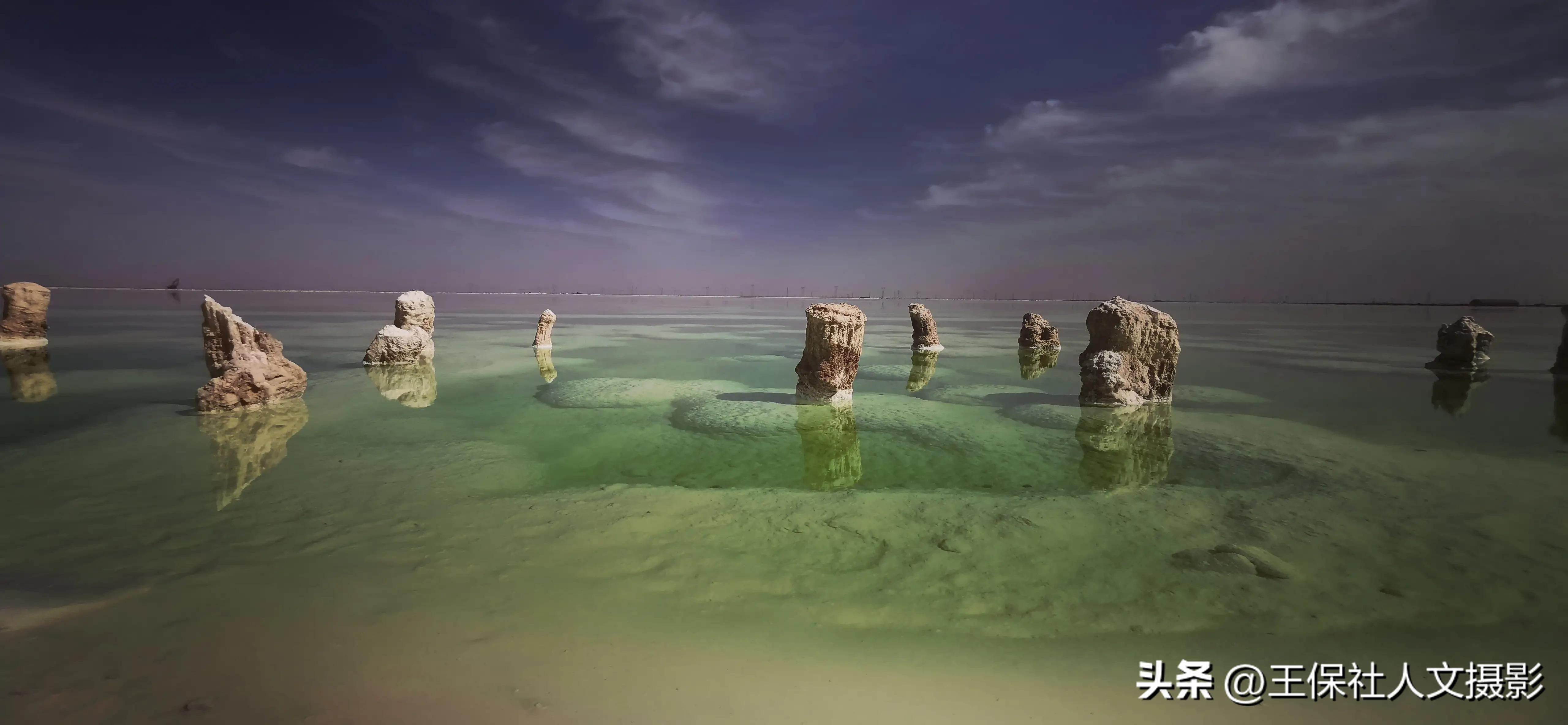 The salt pillars formed thousands of years ago in the Chaerhan Salt ...