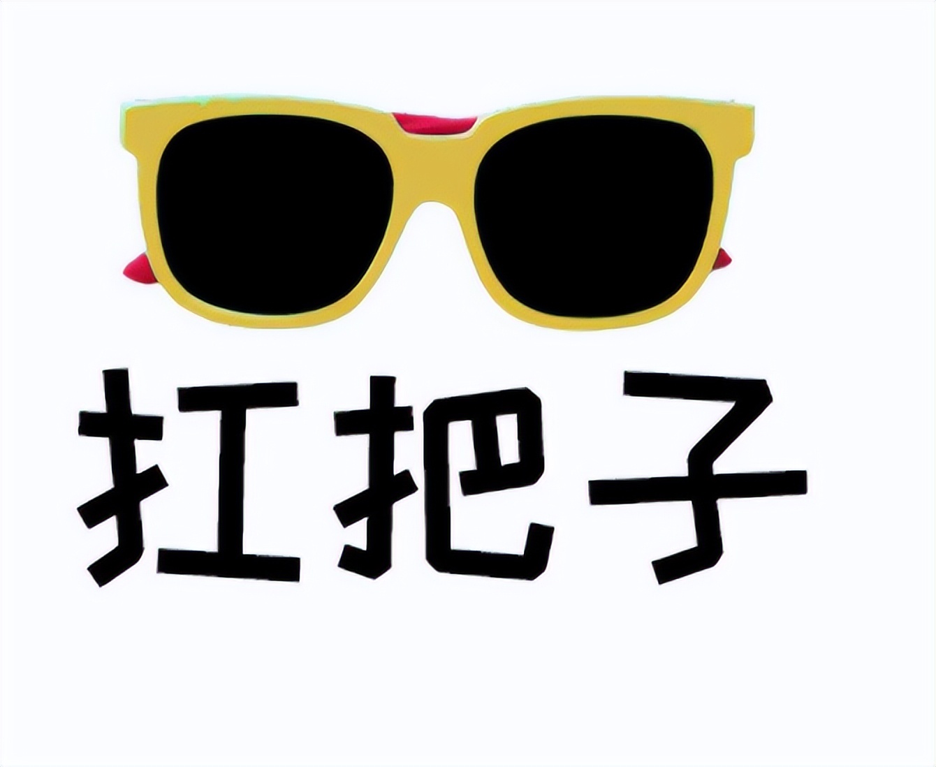 Hongqi's million-dollar luxury car LS7 is on the market, and the ...