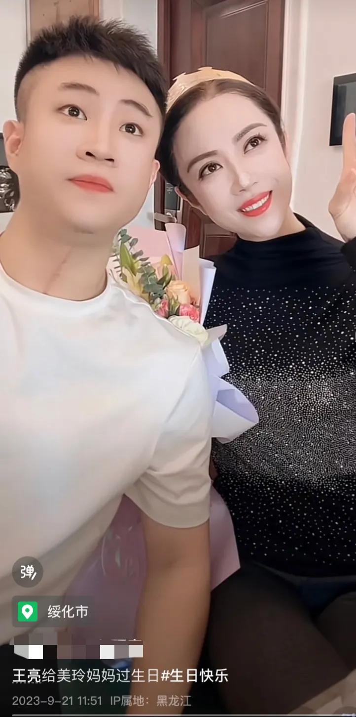 Wen Meiling celebrates her 50th birthday, Wang Liang feeds her mother ...