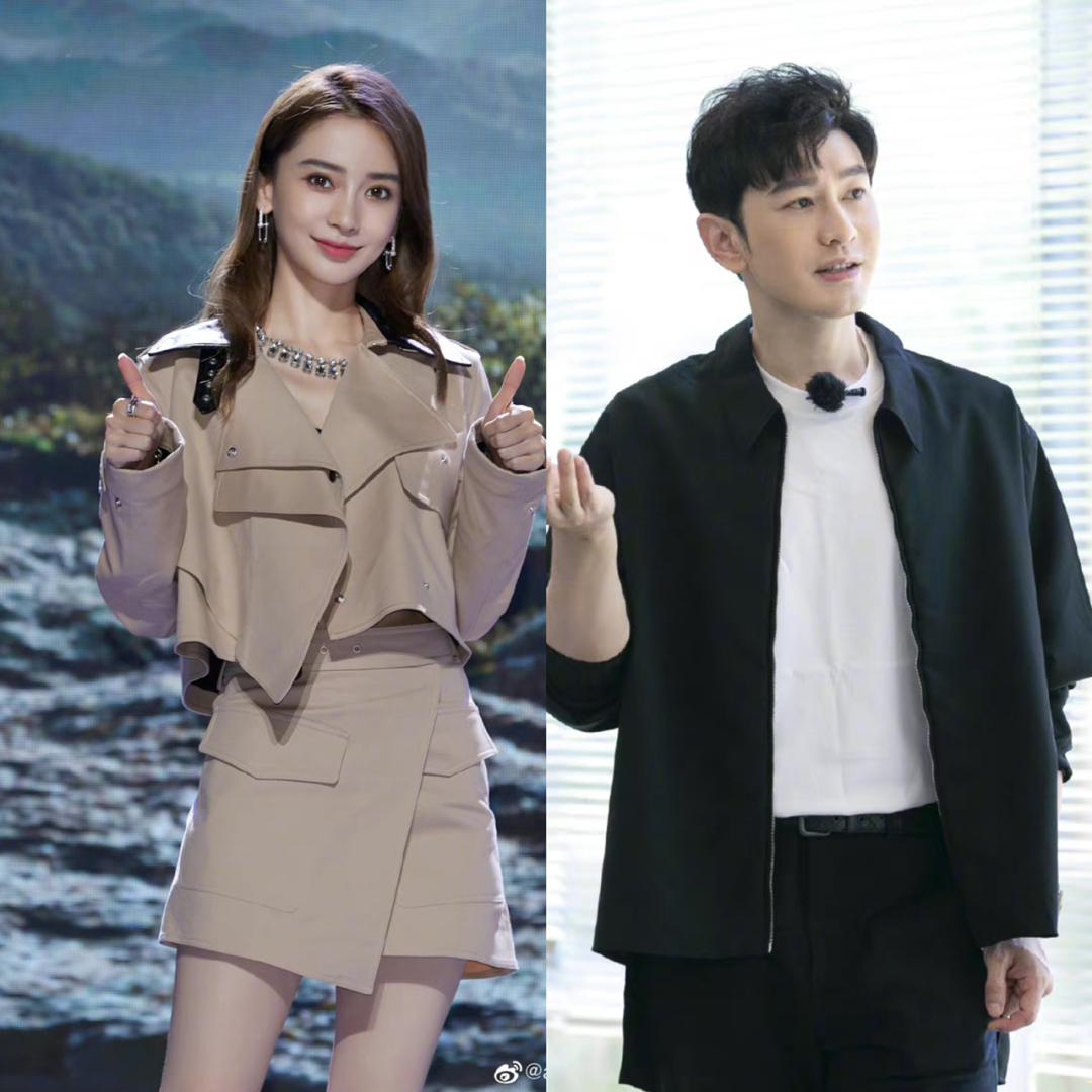 Huang Xiaoming AB got back together?Did Bailu Zhang Linghe break up?Does Wang Xiaofei connotate ...