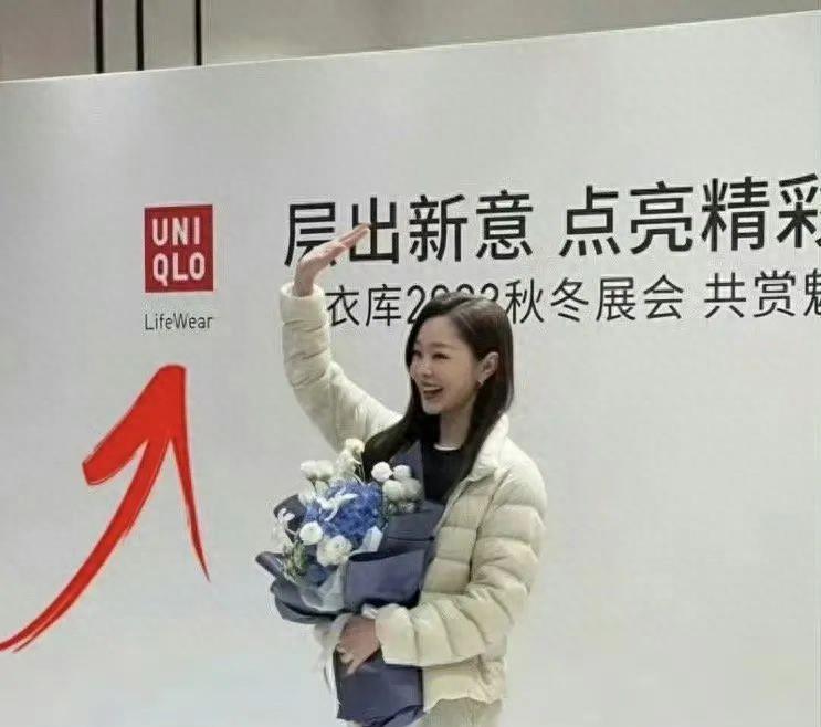Chen Mu was exposed to cheating, secret love and slander during ...
