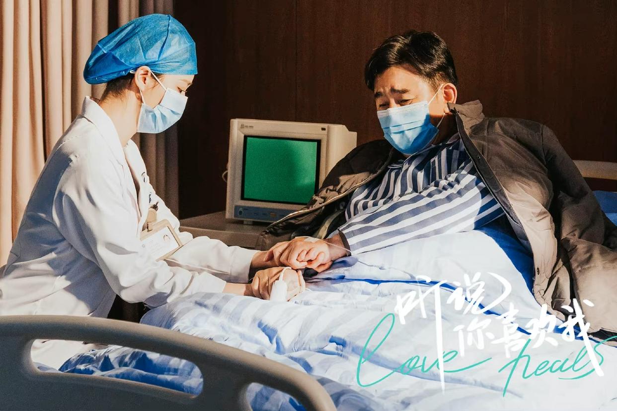 "I Heard You Like Me" drives high and low, Ning Zhiqian forgets Ruan ...