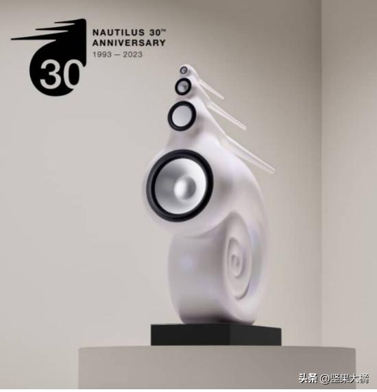 Bauer & Wilkins Formation Duo Wireless Active Speaker Introduction - iNEWS