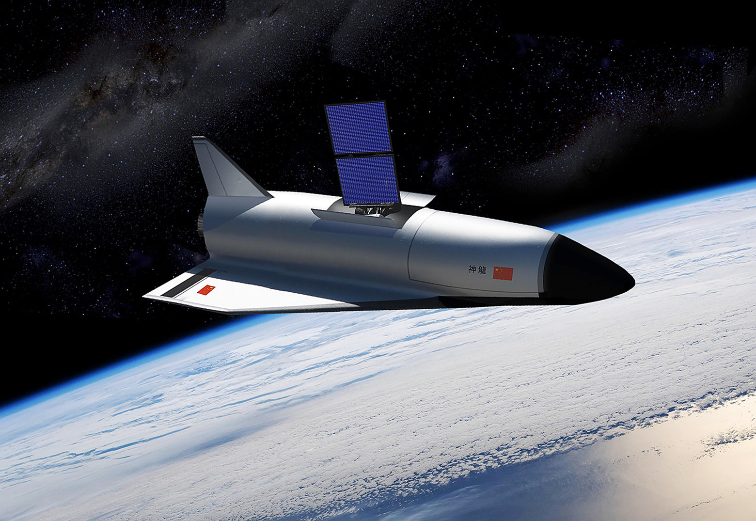 US Space Force: China's top-secret aerospace plane has changed its ...