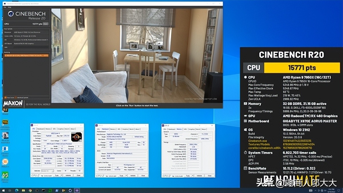 AMD Zen4 Ryzen processor is here, released on September 27, with a ...