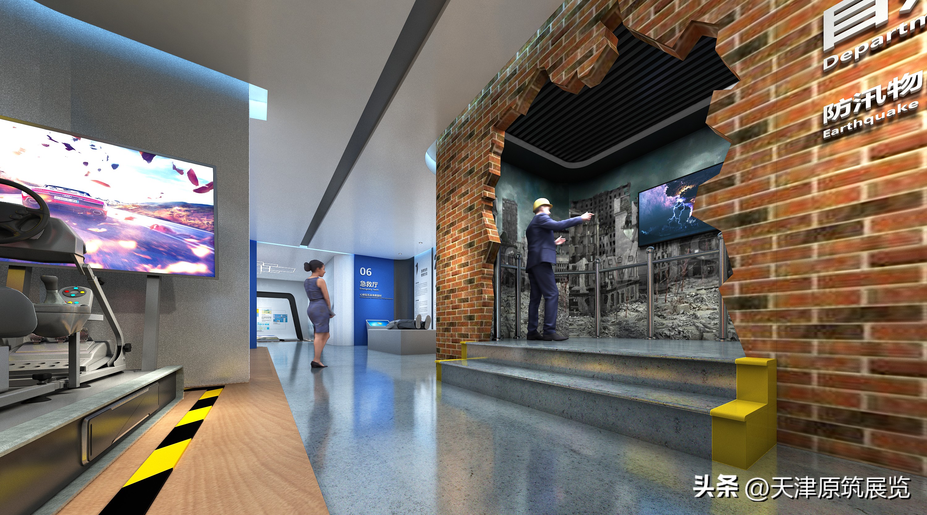 Tianjin Original Architecture Exhibition - How was the design of the ...