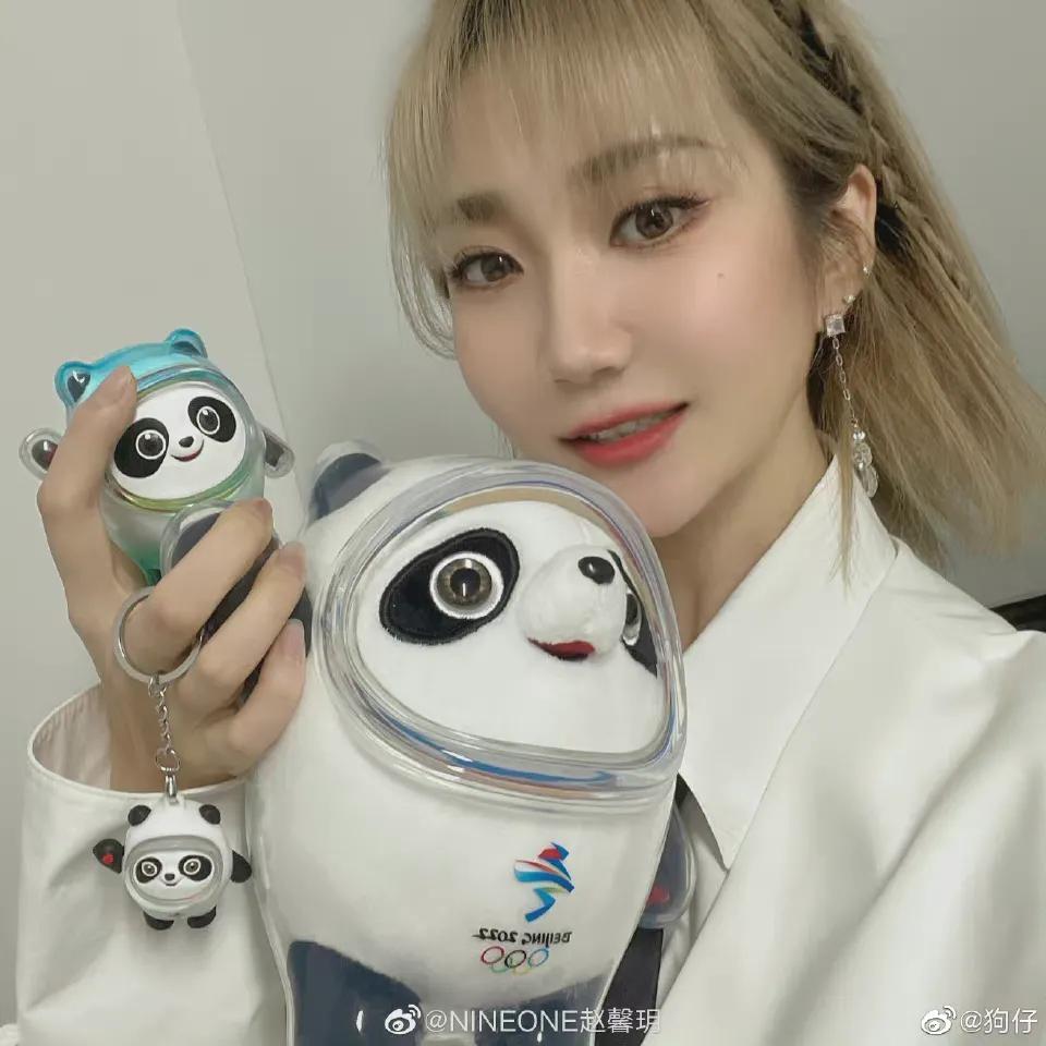 3.3 Meitu: Xiao Zhan, Ren Jialun, Yang Mi, Di Lieba, Yang Yang, Yang ...