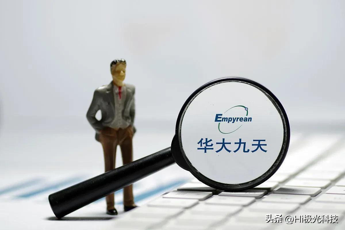 A new breakthrough in domestic EDA! Support chip verification of more ...