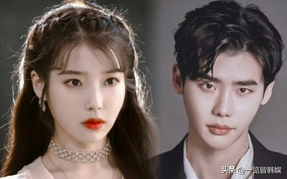 IU reveals that her boyfriend Lee Jong Suk who has phone phobia is also ...