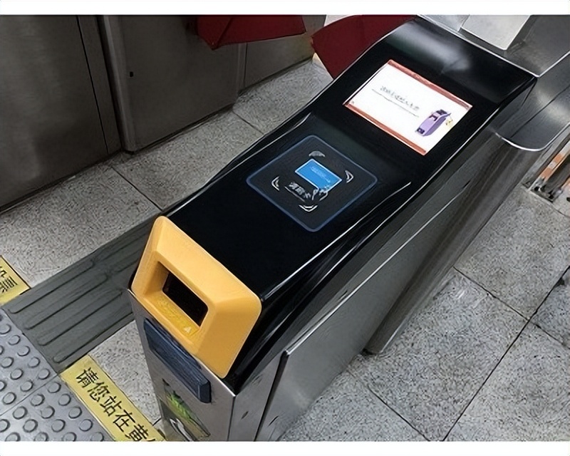 Application of Intelligent LCD Display Module in Subway Gates - iNEWS
