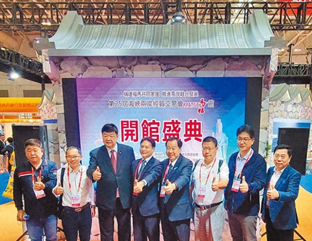 Taiwanese businessmen go to the mainland to seek accommodation, but ...