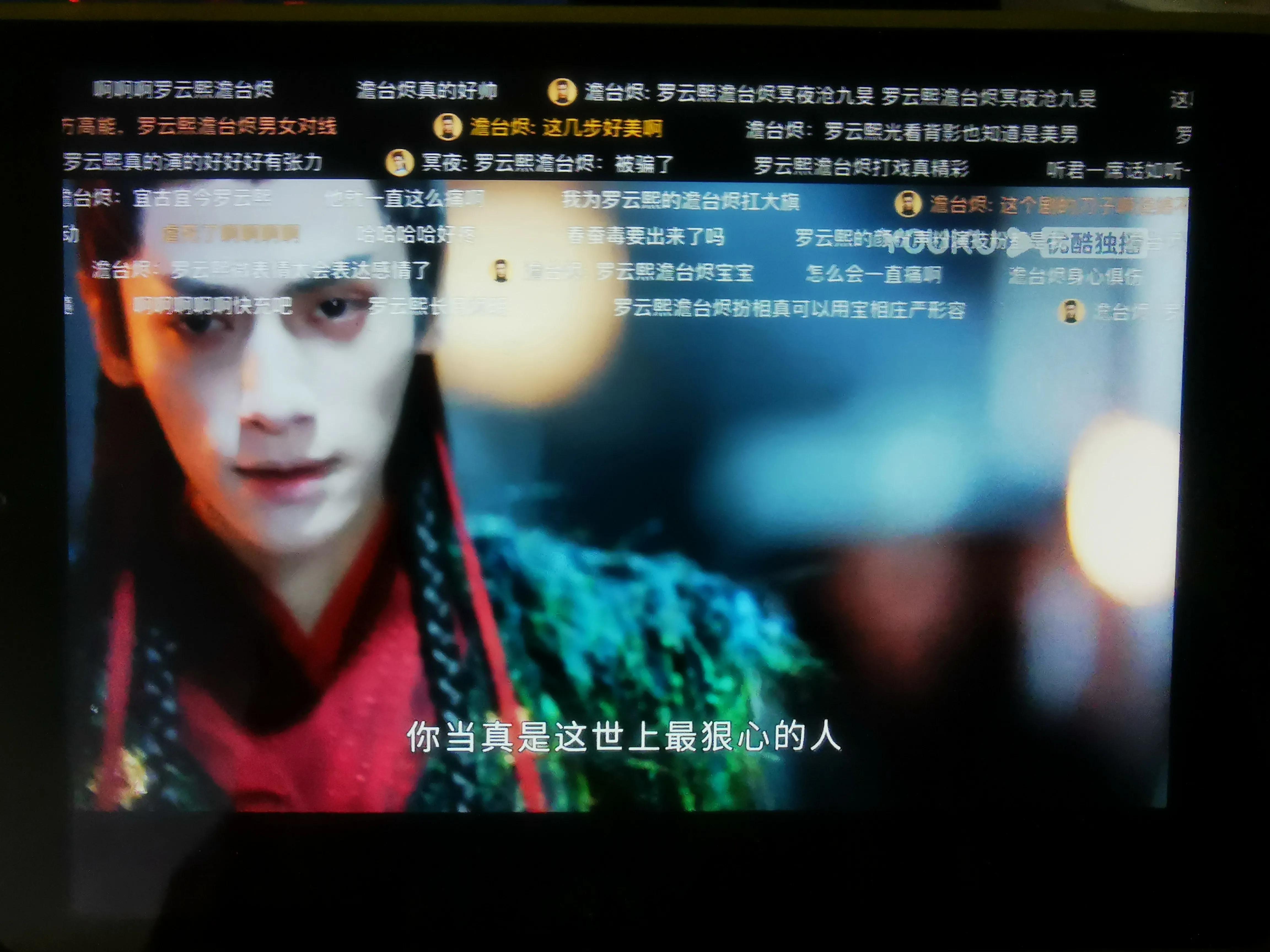 In Changyue Jinyue, only the second female has a mouth? I don't ...