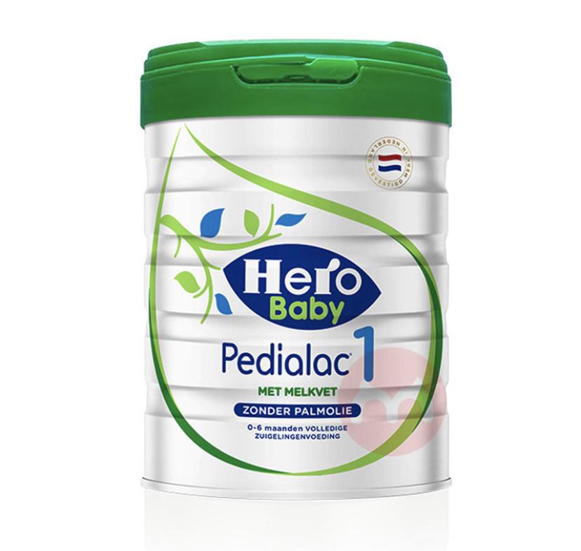 Imported milk powder list!Buy these milk powder, that's right - iNEWS