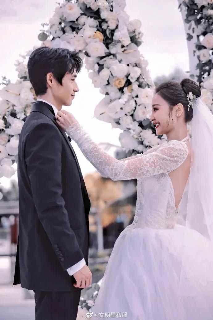 Wei Chen wedding - iMedia