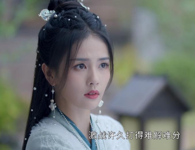 Till The End Of The Moon: Ming Ye pretended to be blind in order to be ...