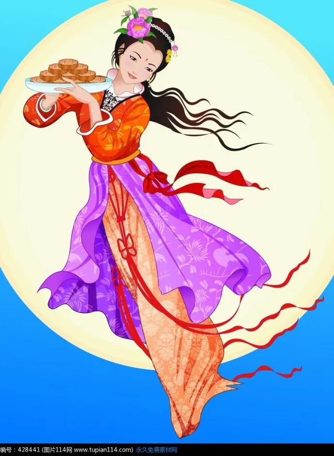 mid-autumn legend - iNEWS