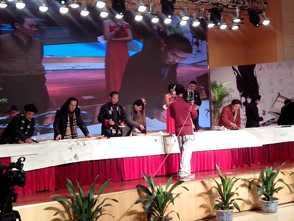 Guo Fulin - iNEWS