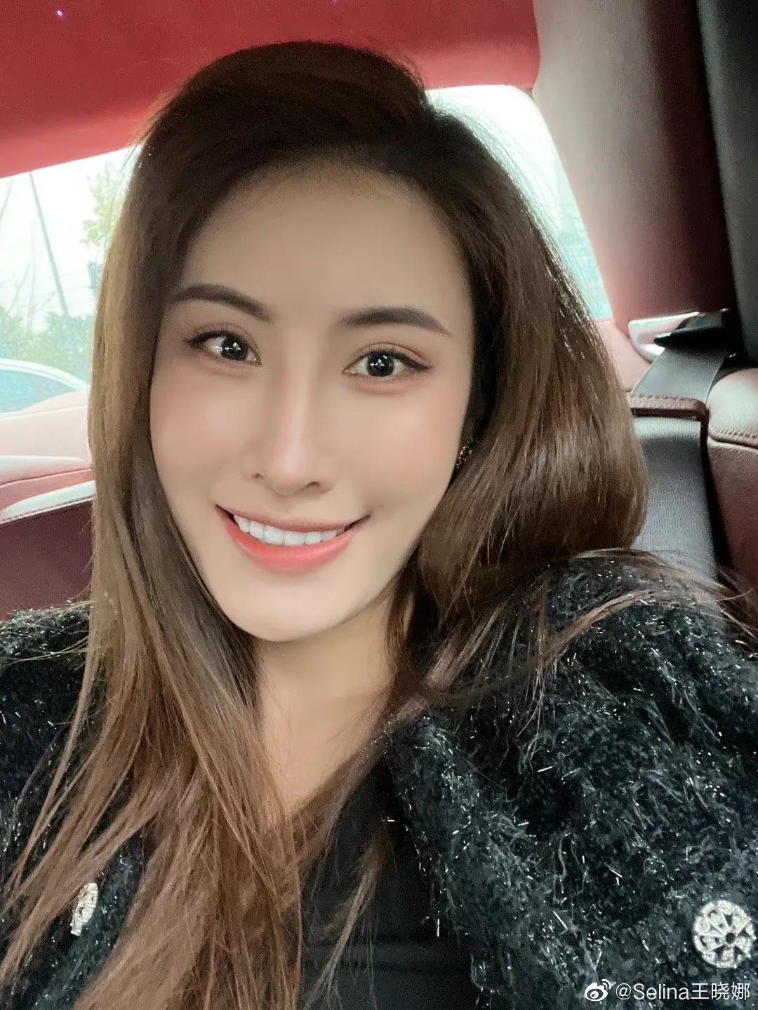 Miss Tourism - Wang Xiaona - iNEWS