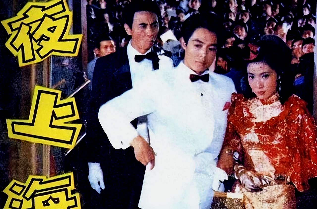 Shen Danping: The first Chinese actress to marry a foreigner. She filed ...
