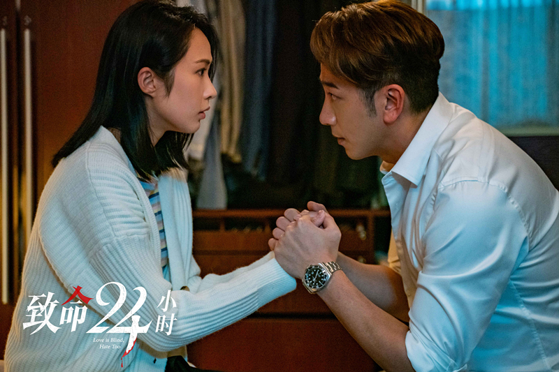 "Deadly 24 Hours" was released, Tang Yi challenged Ye Yuqing, very hard, but could not surpass ...