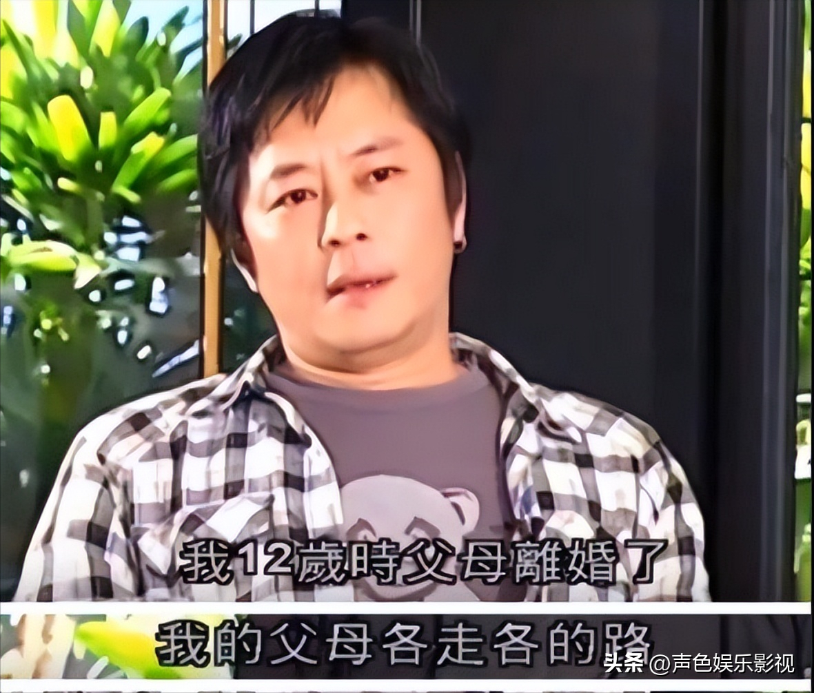 What happened to the "disappearing superstar" Wang Jie? - iNEWS