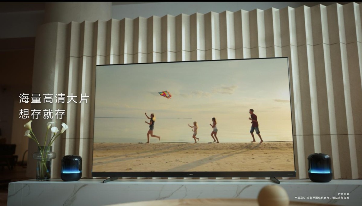 The new trend of data storage, Huawei home storage has become more ...