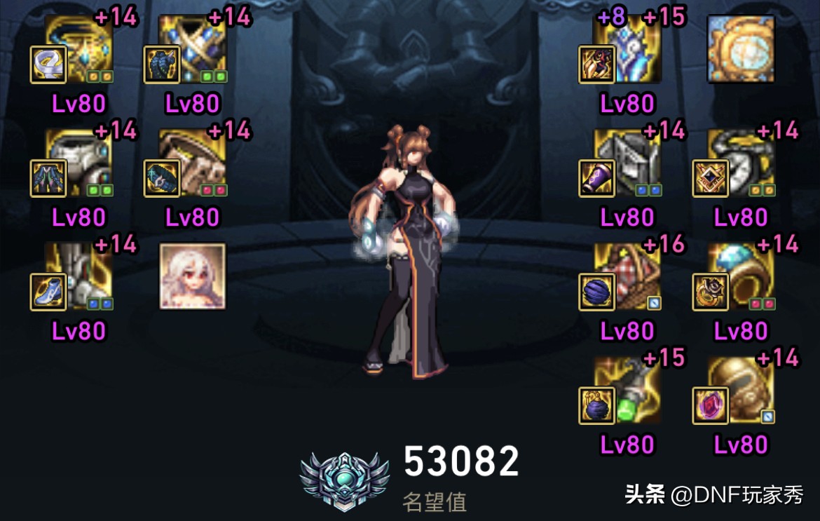 DNF: Four No. 1 female fighters, with different outfits, and three core ...