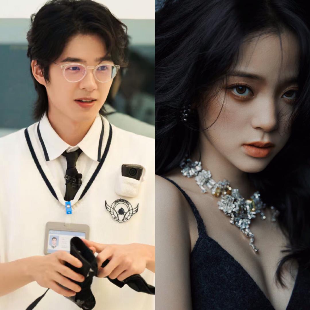 Little Gossip, Wang Hedi, Lu Han, Liu Haocun - iNEWS