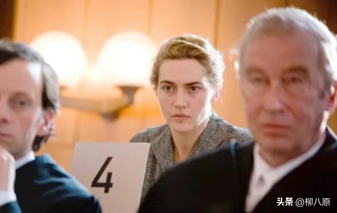 What is the purpose of the European and American film "The Reader ...