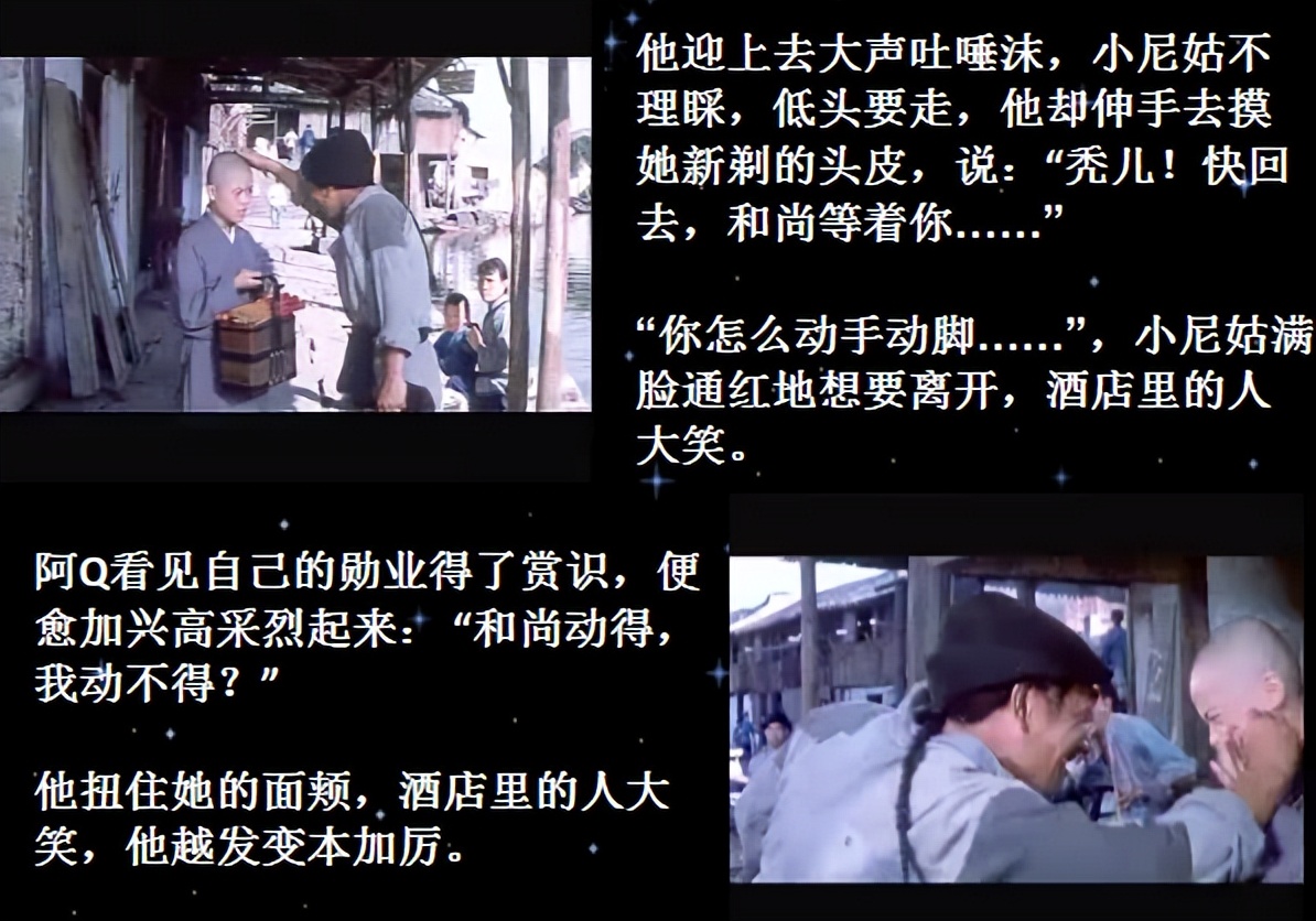 [hello, Mr. Tree] Underrated? - iNEWS