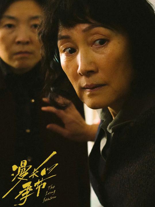 She quit the entertainment industry at the peak of her career, and she ...