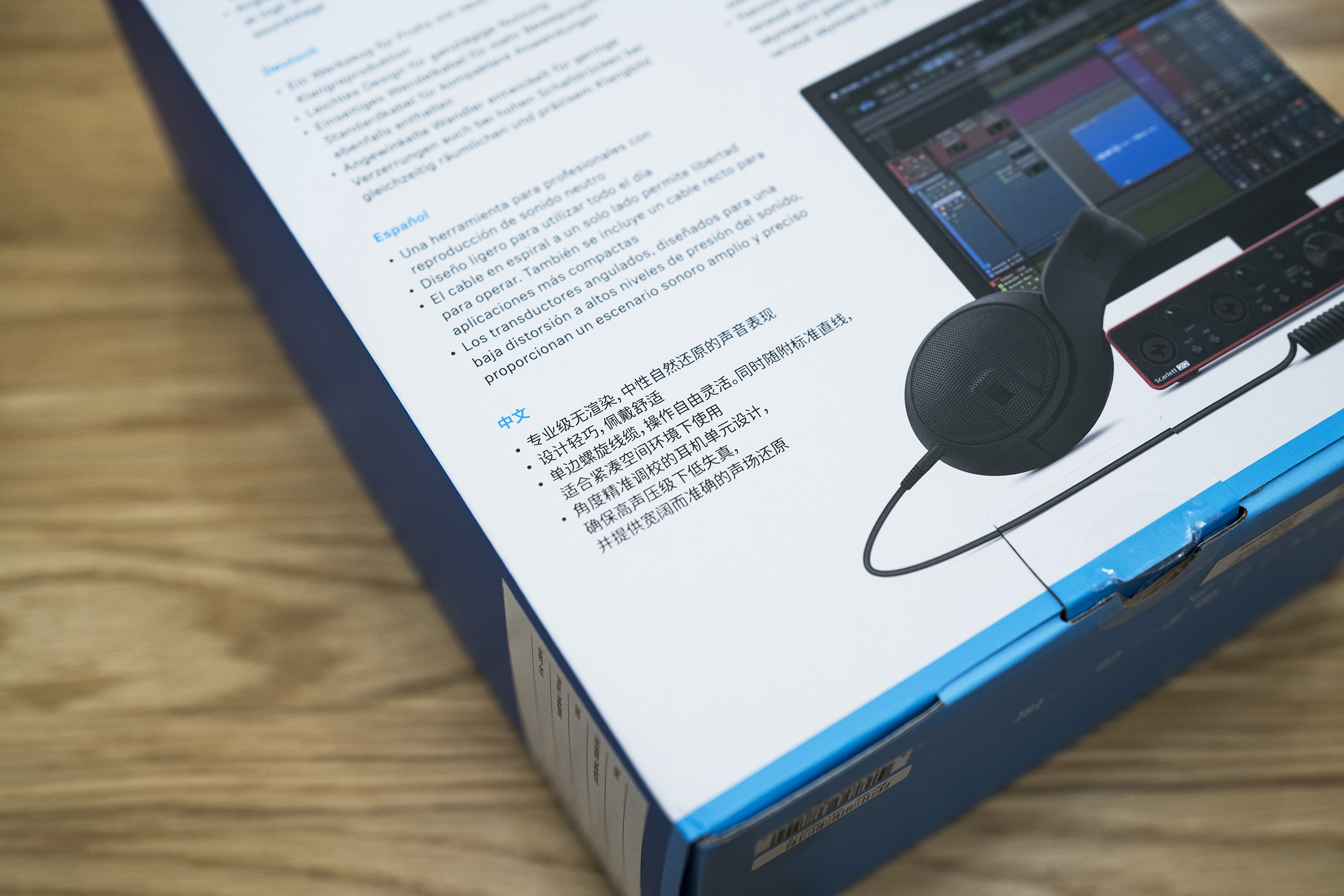 The "advanced dual agent" in the headphone industry: Sennheiser HD400 ...