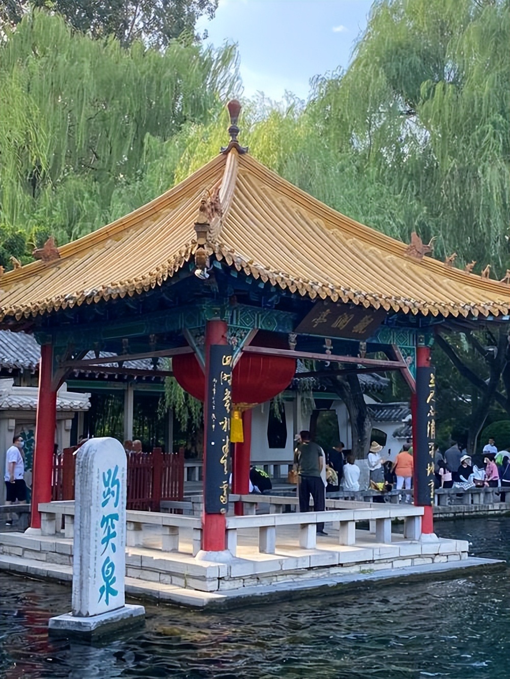 The No. 1 spring in the world, Baotu Spring in Jinan, will take you ...