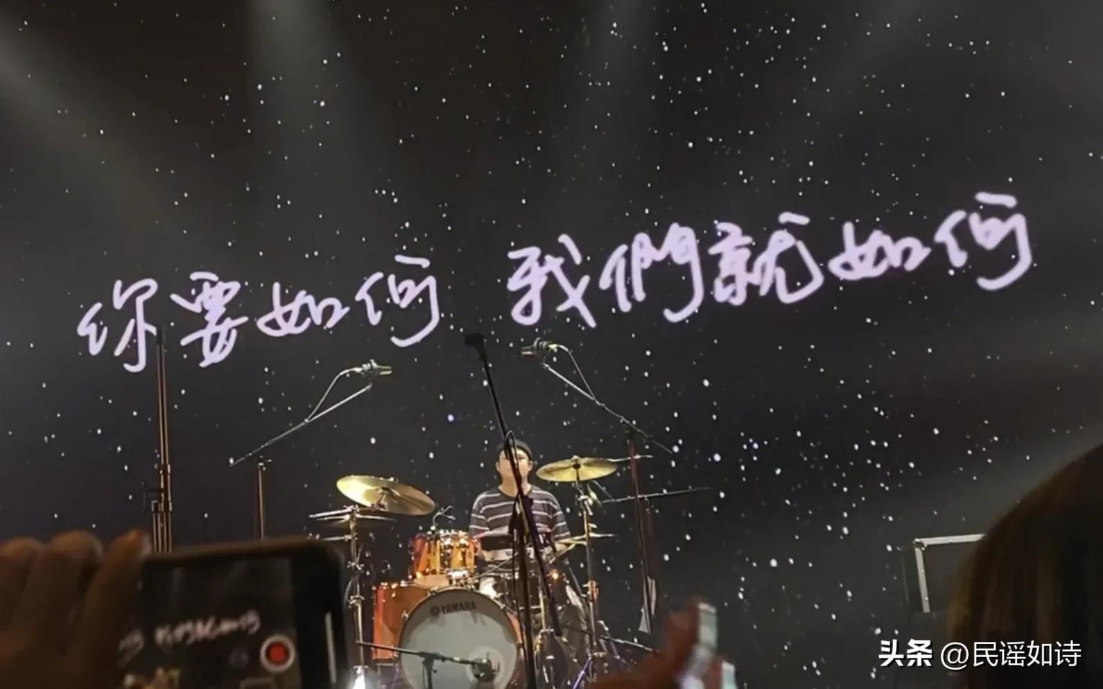 Combs, a unique Taiwanese band - iNEWS