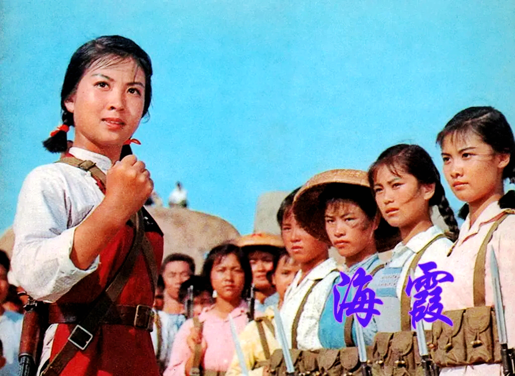 Shanghai actor Wu Haiyan recently appeared, in the same frame as Liang ...