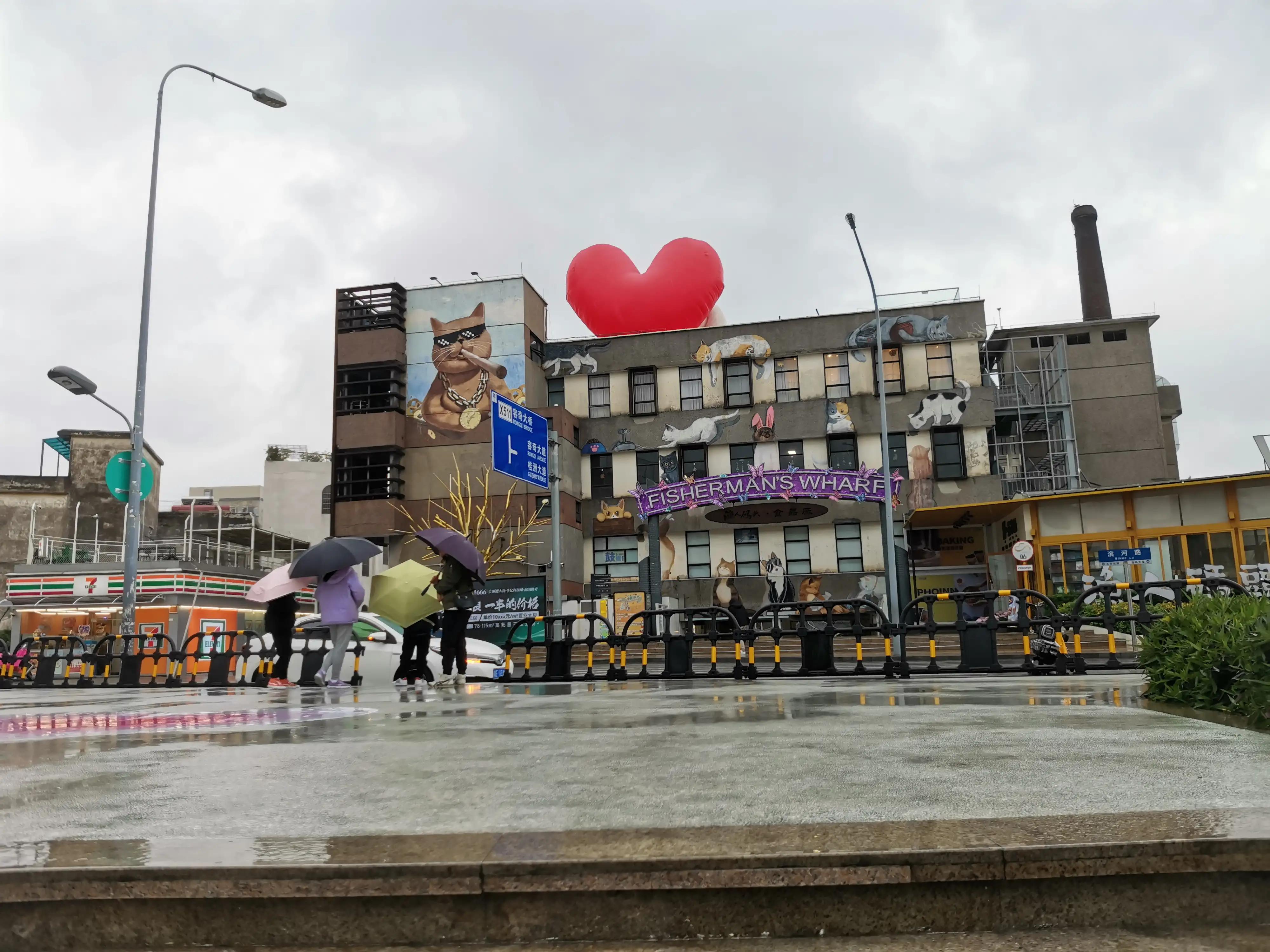Shunde Ronggui Fisherman's Wharf - iNEWS