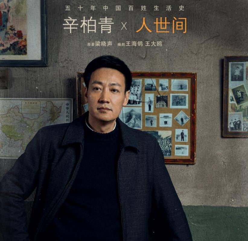 The popularity of "The World" is unabated, it is what people want, Xin ...
