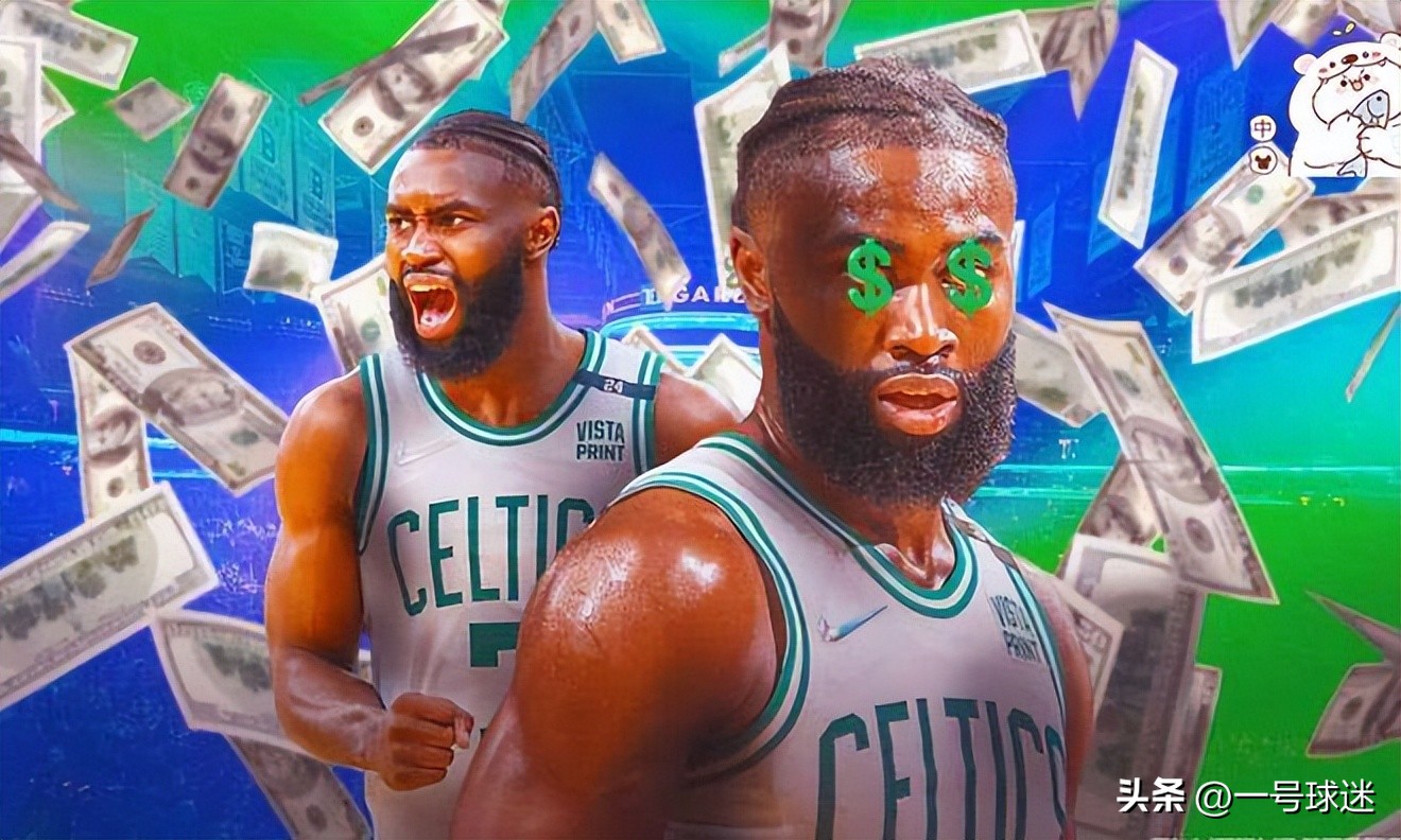 NBA super maximum salary contract reached, 5 years, 304 million U.S ...