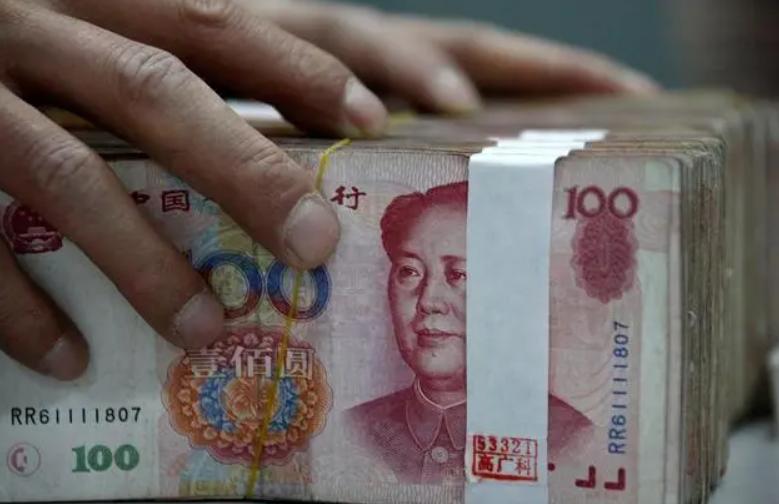 The renminbi is only called "renminbi" in China, but it changes when ...