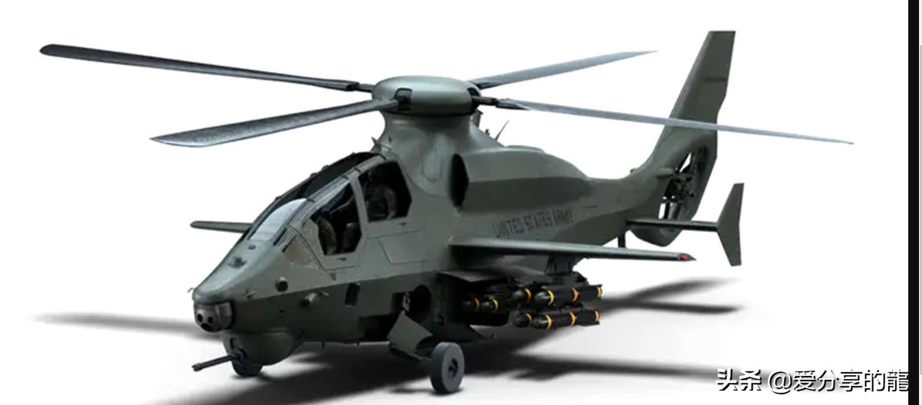 Bell 360 (Invictus) Future Attack and Reconnaissance Aircraft (FARA ...