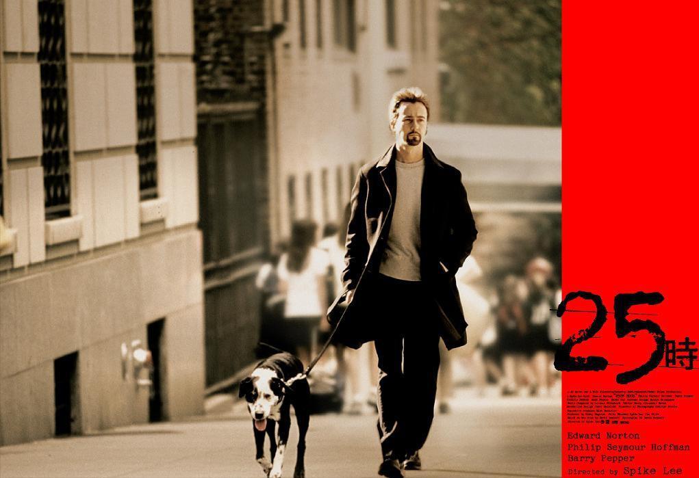 "The 25th Hour": Exploration of Time, Freedom and Responsibility - iNEWS